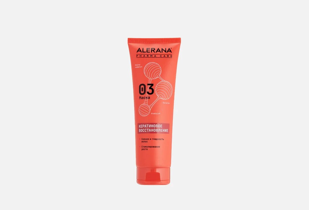 Маска для волос Alerana Keratin Recovery, для всех типов, питание, увлажнение, 260мл