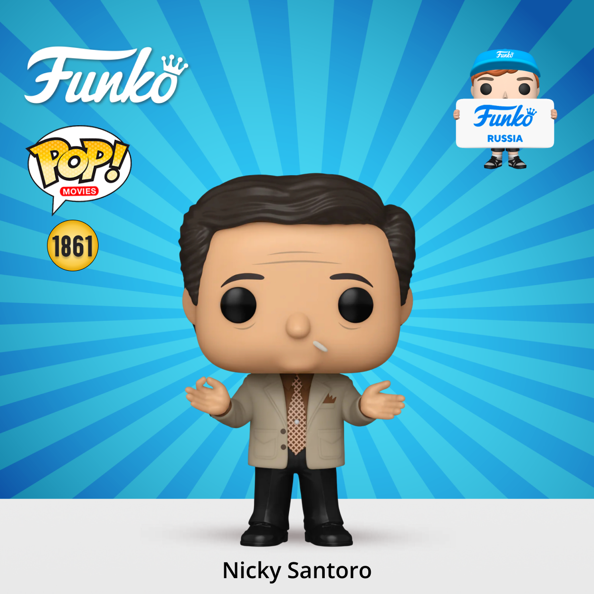 Фигурка Funko POP! Movies Casino Nicky Santoro (1861) 80202 по фильму Козино, Николас