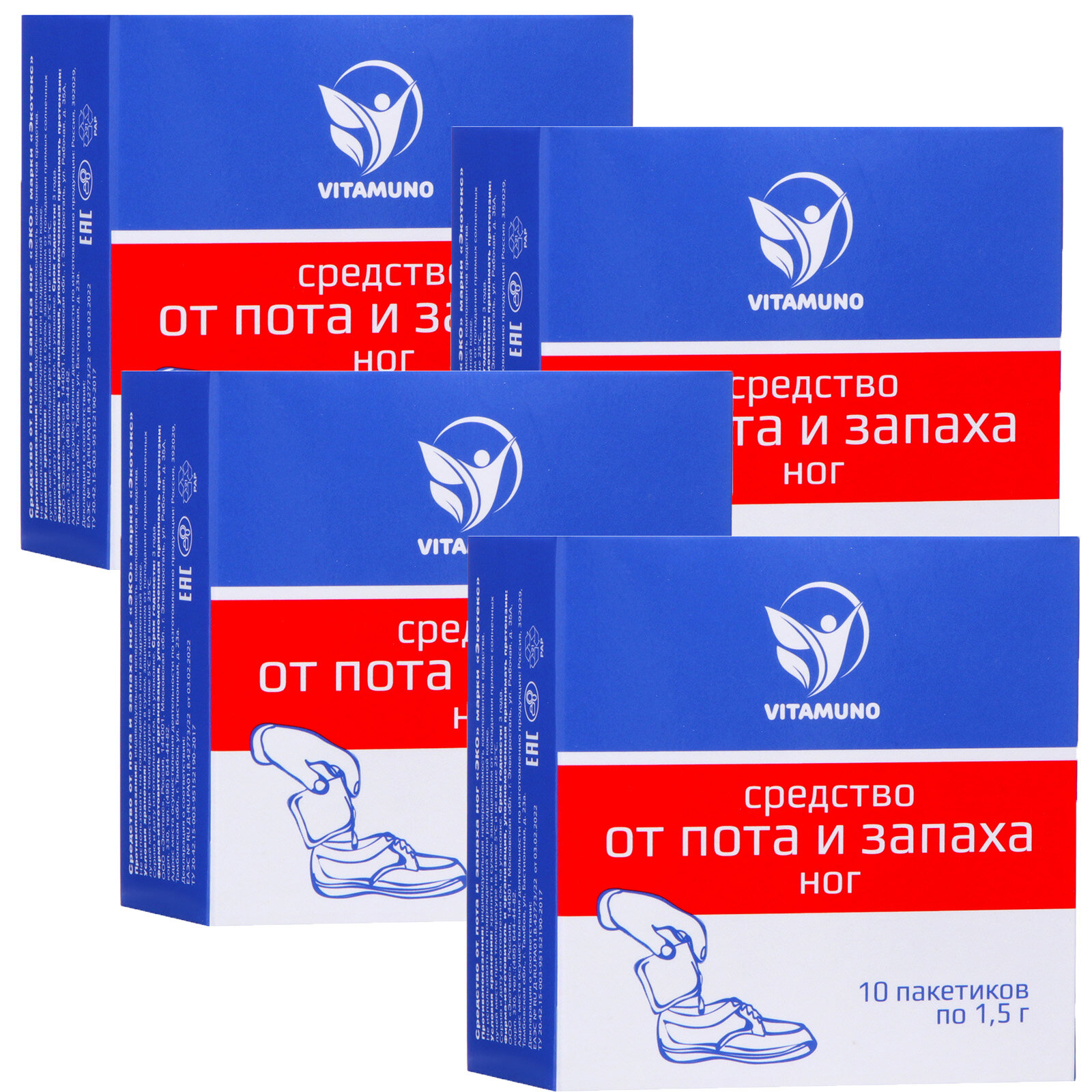 VITAMUNO Средство для устранения запаха пота ног, 10 шт х 4 уп