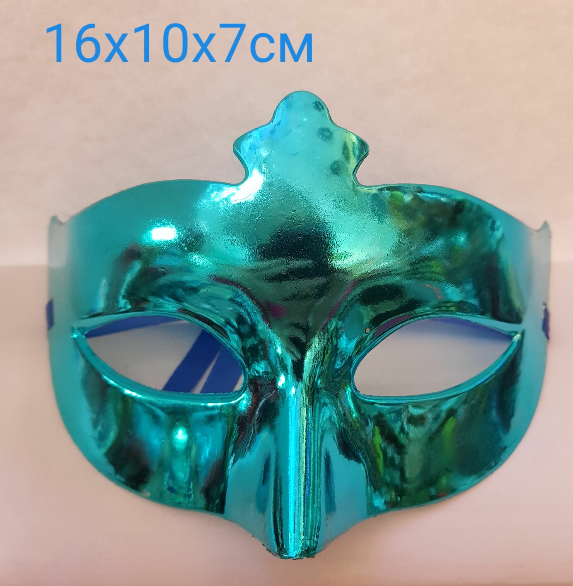 Маска карнавальная 16х10х7см, пластик, 6135