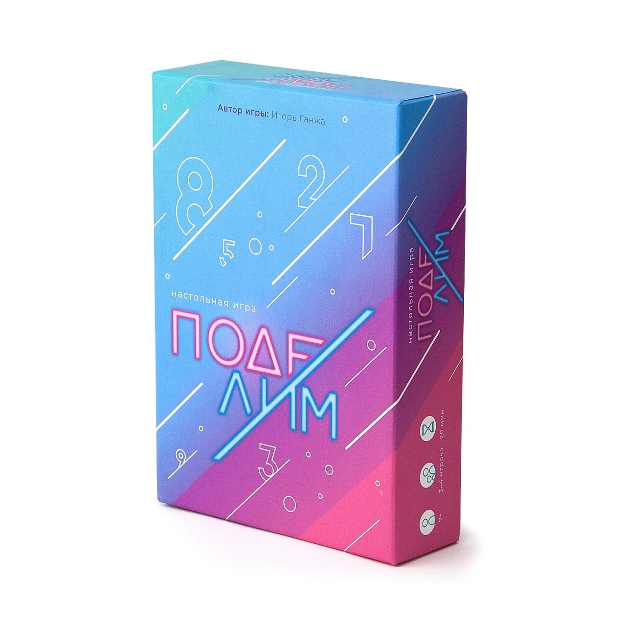 Настольная игра ND Play Поделим (284668)
