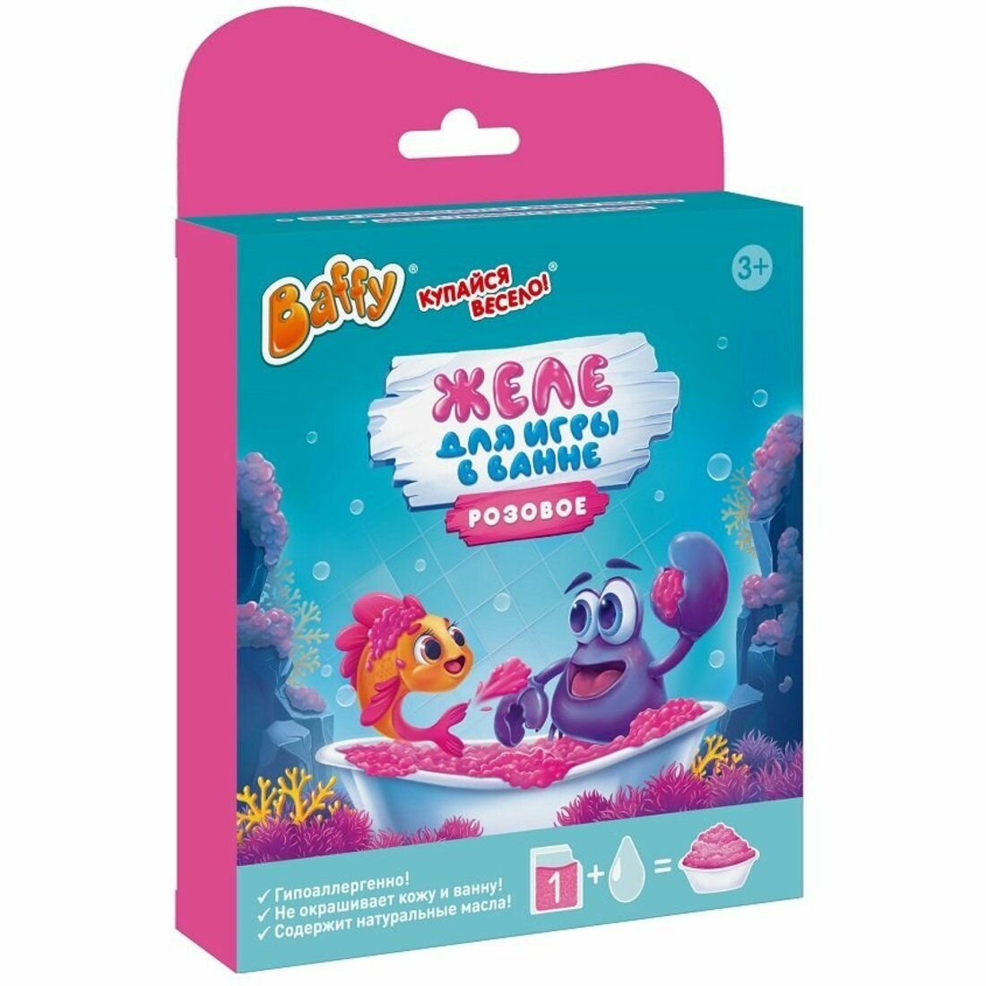 Набор для принятия ванн Baffy Джелли, розовое желе и соль (D0162-P)