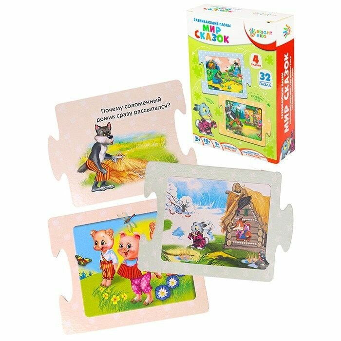 Игра развивающие пазлы Рыжий кот "Мир сказок" 4 сказки, 32 пазла, Bright Kids (ИН-1685)