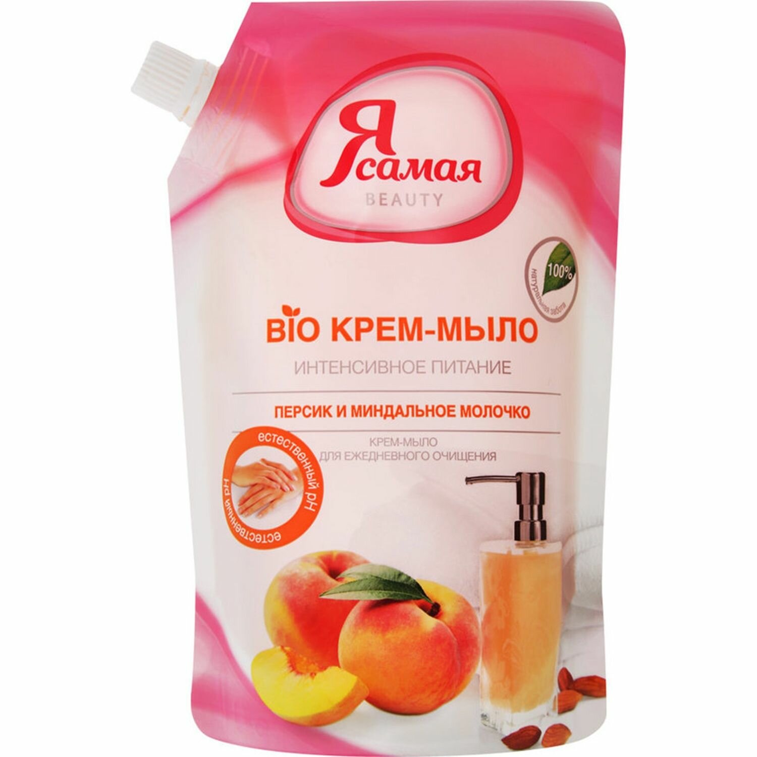 Крем-мыло Я самая "Bio", Персик и миндальное молочко, дой-пак, 500 мл