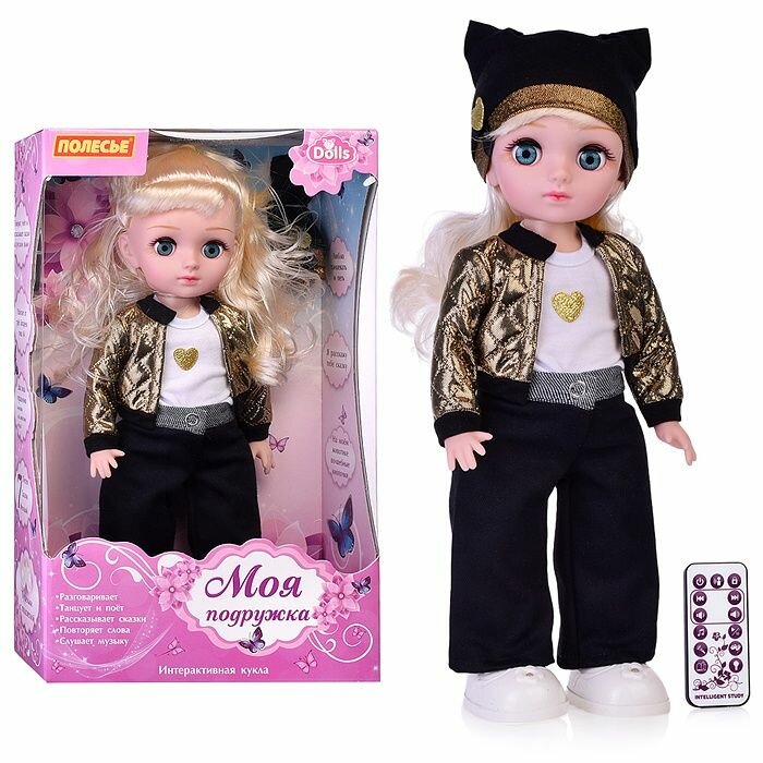 Кукла Полесье "Марина", 37 см, на прогулке, ходит, танцует, разговаривает, поет, рассказывает сказки