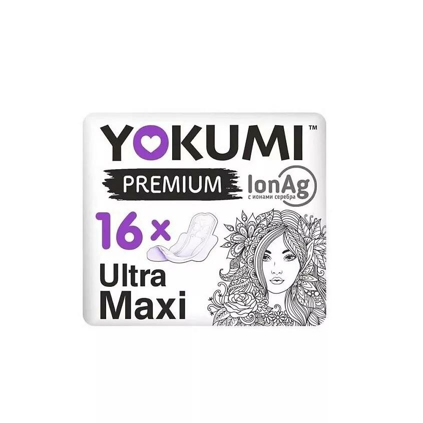 Прокладки женские YOKUMI гигиенические premium ultra Super, 16 шт (YM209_AZ)