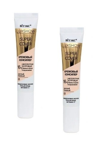 Консилер кремовый Витэкс Luxshow Super Cover абсолютная коррекция, тон 01 светлый бежевый, 15 мл , 2 шт