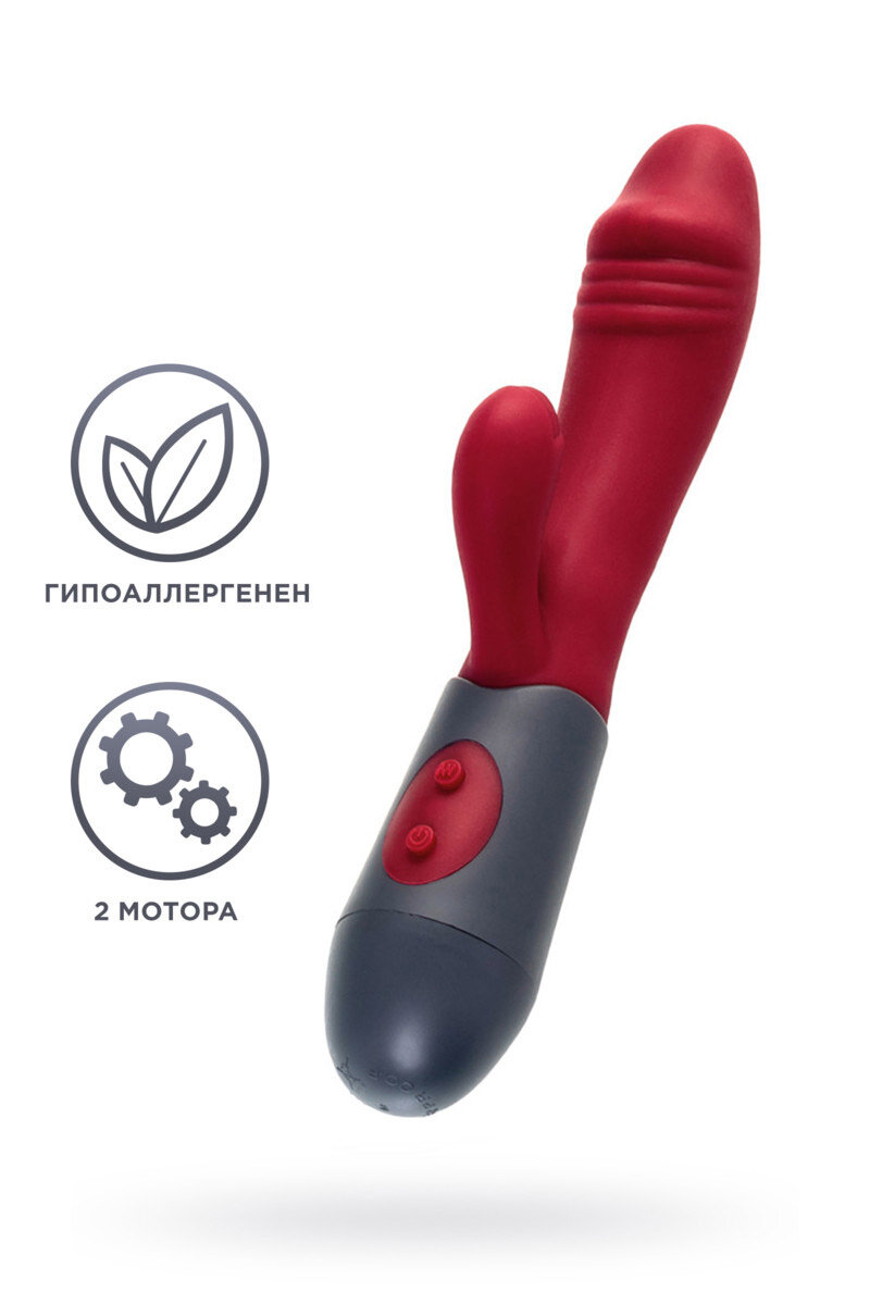 Вибратор с клиторальным стимулятором кролик бордовый (10 режимов)