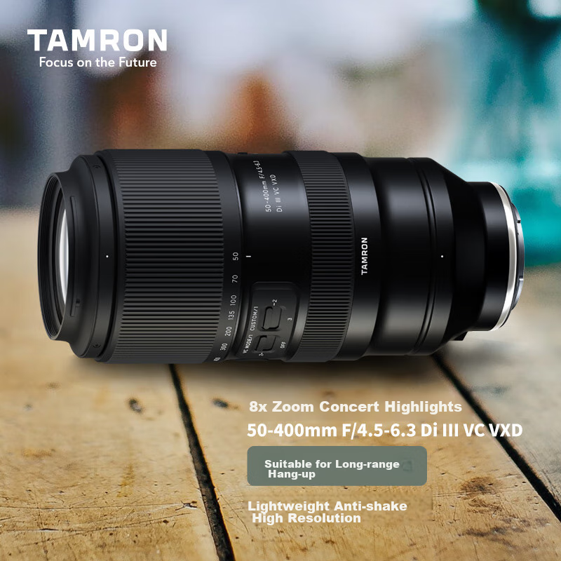 Tamron A067S 50-400mm F/4.5-6.3 Di III VC VXD, Anti-Shake Portrait Concert Super Telephoto Lens for Sony Full-Frame (Sony Full-Frame E-Mount)