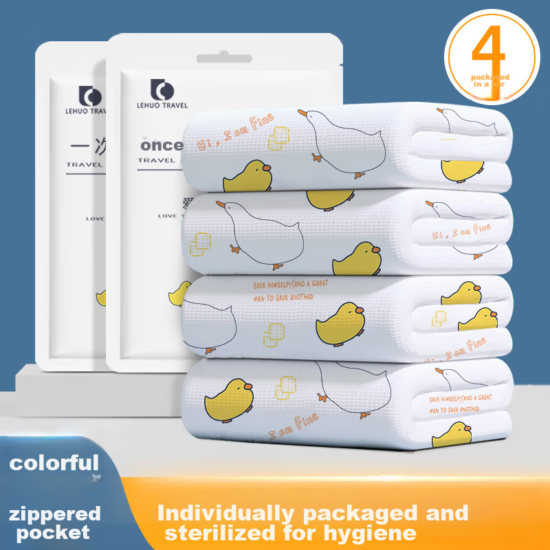 Lively Travel Disposable Bath Towel, Extra Large And Thick, Sterile Compressed Large Towel, Essential for Travel And Business Trips