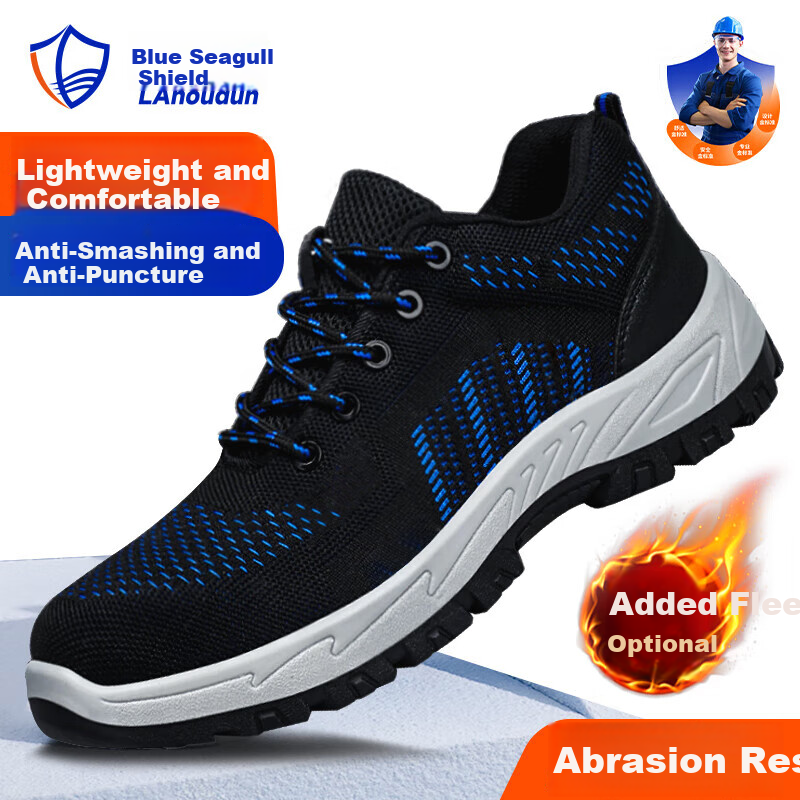 Blue Owl Shield Safety Shoes for Men, Summer Breathable, Odor-Resistant, Steel Toe Cap, Puncture-Resistant, Wear-Resistant, Safety Work Functional Shoes D9103 Size 41