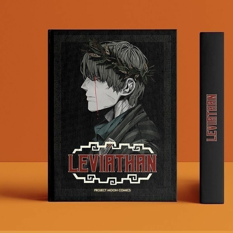 Печатная книга: Манхва