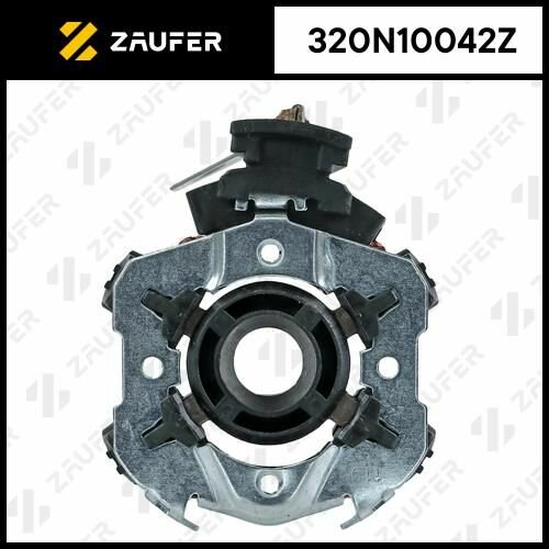 Щеткодержатель стартера, ZAUFER 320N10042Z — фото 1