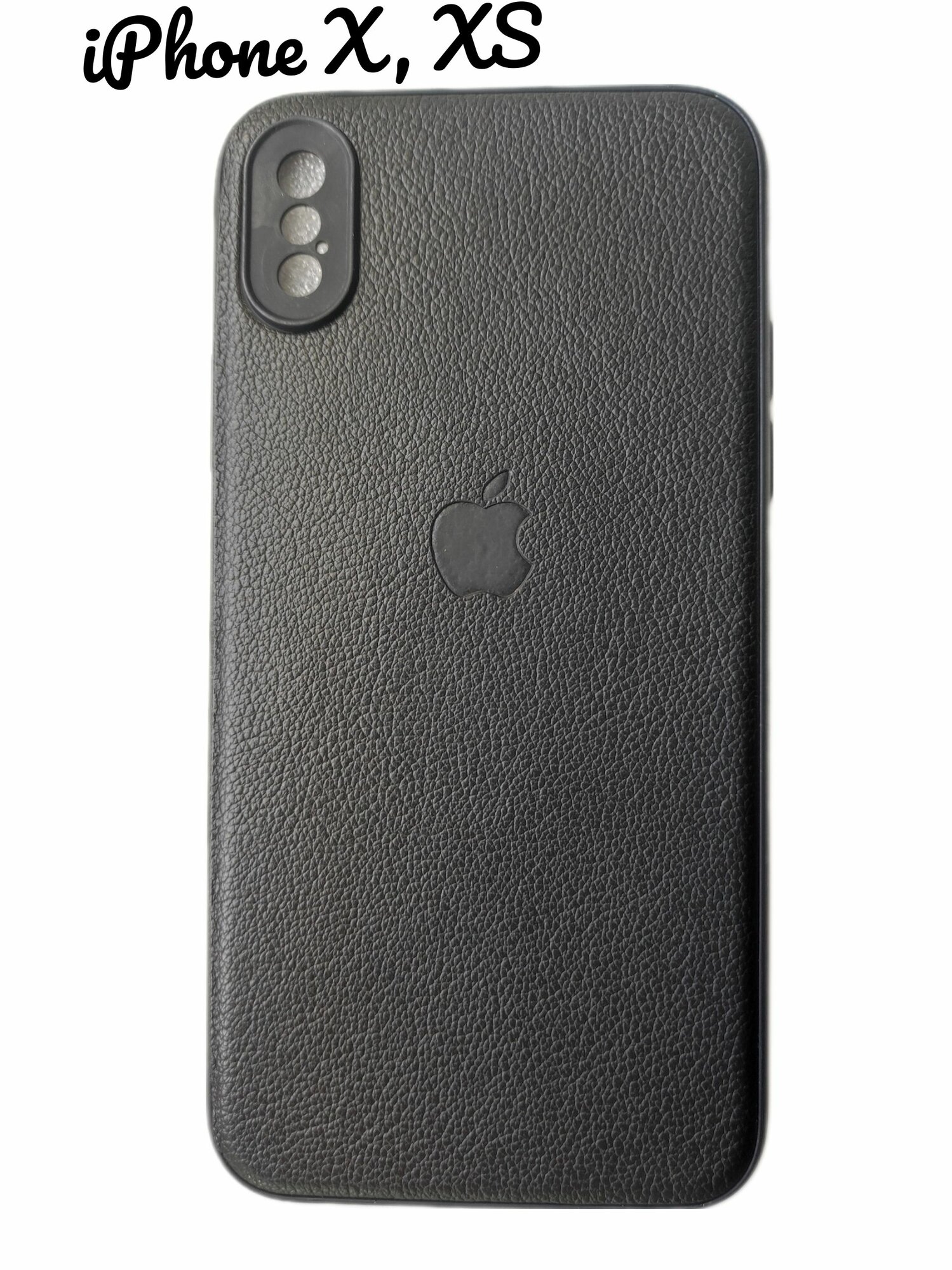 Apple iPhone X / XS чёрный чехол из эко-кожи для эпл айфон 10 , тонкий Silicone case Black