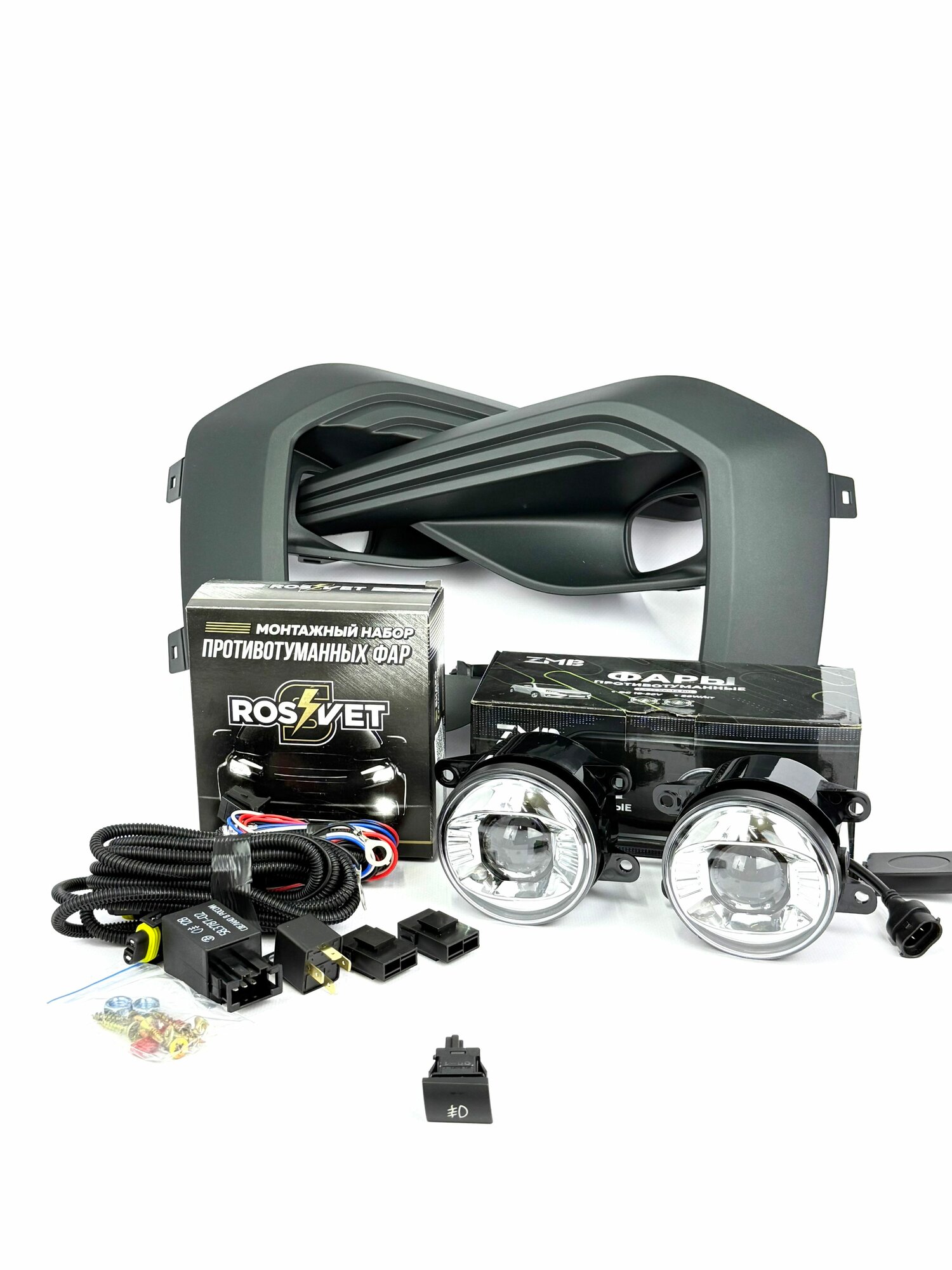 Комплект установки птф с линзой для Vesta NG Cross