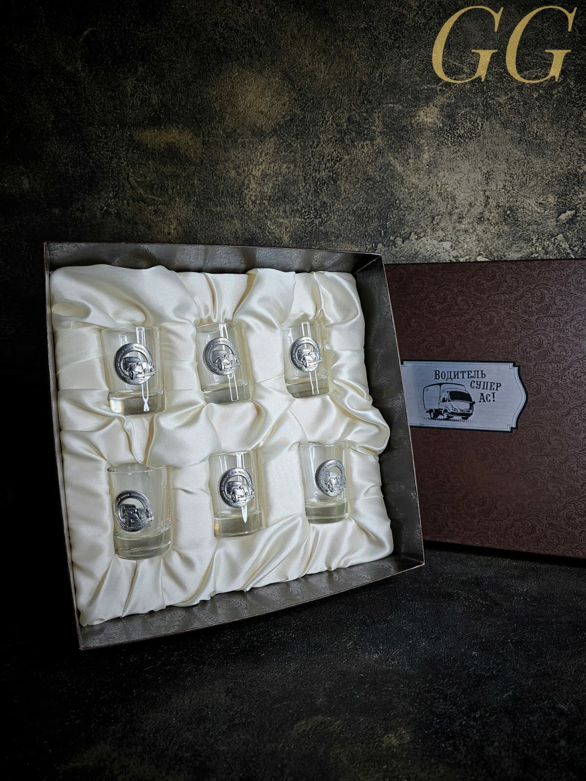 Набор водочный - Лучшему водителю!