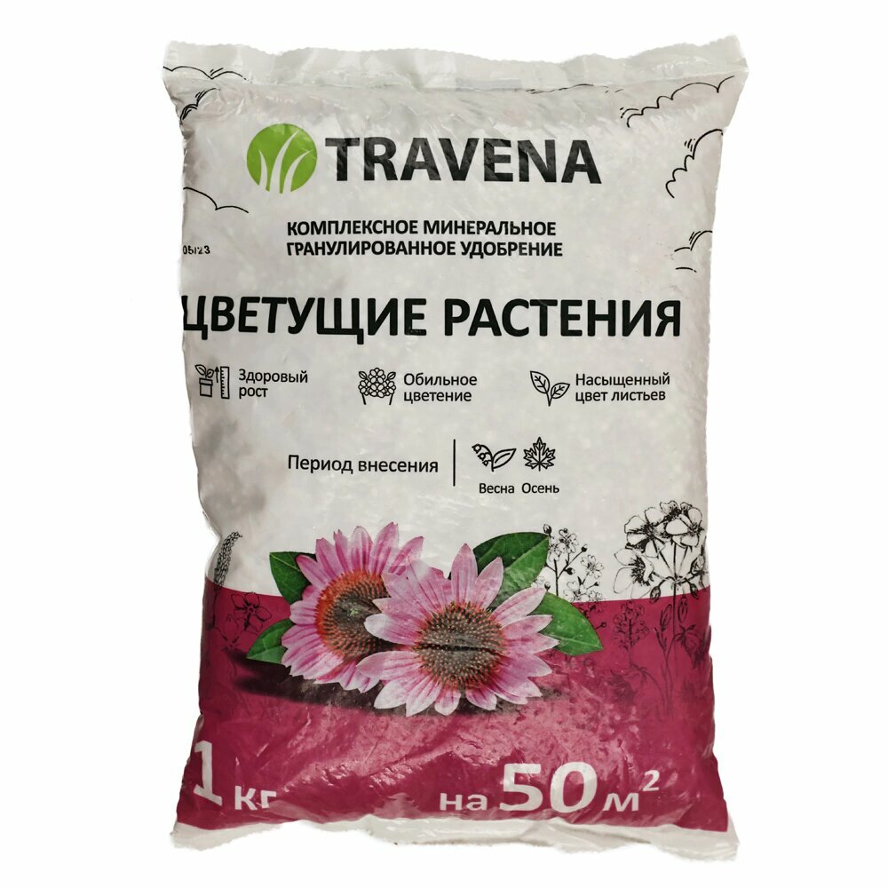 Удобрение TRAVENA, минеральное гранулированное, для цветущих растений, 1 кг