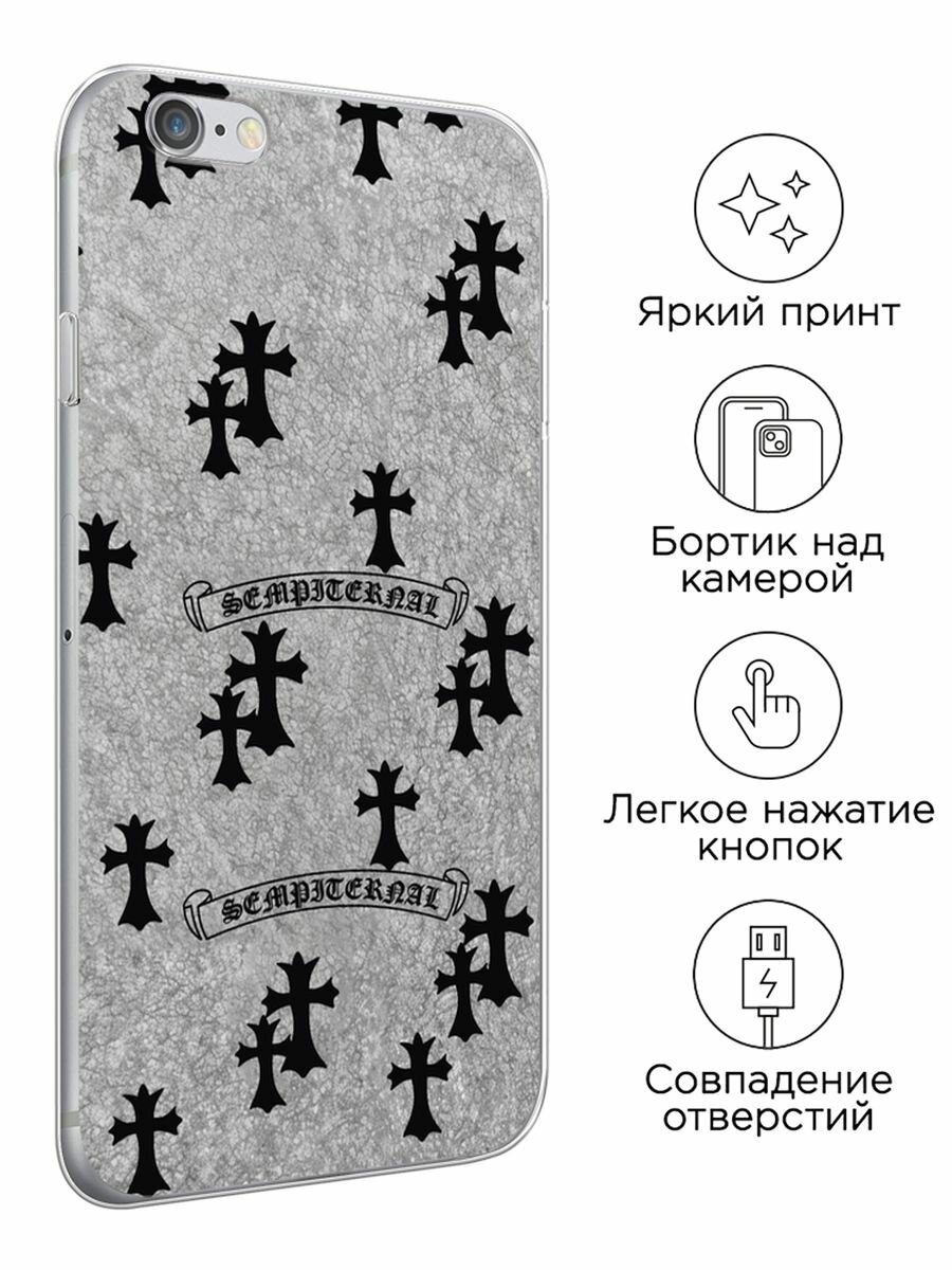 Чехол на Apple iPhone 6 / Айфон 6 с принтом "Кресты паттерн 3" — фото 1