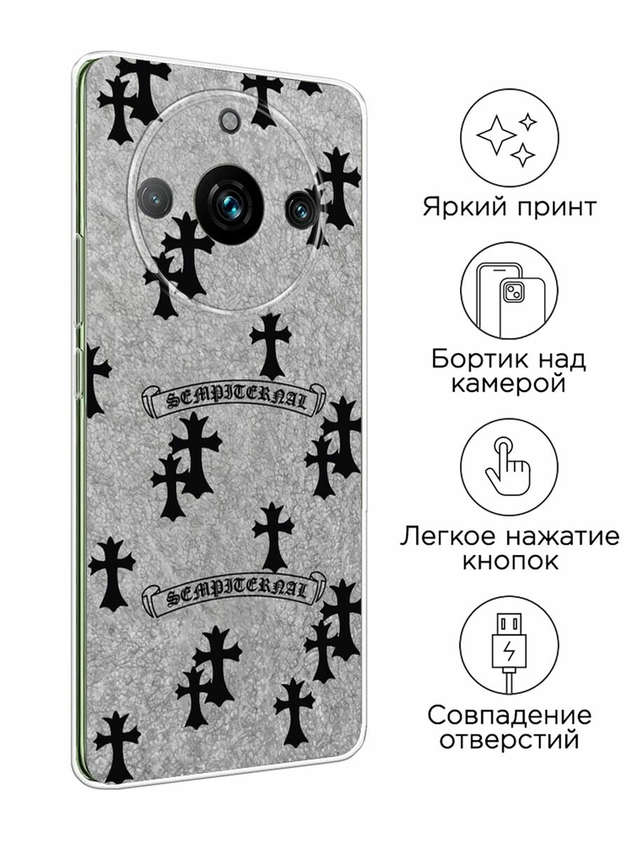 Чехол на Realme 11 Pro / Реалми 11 Про с принтом "Кресты паттерн 3" — фото 1