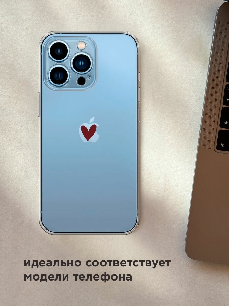 Чехол на Apple iPhone 13 Pro / Айфон 13 Про с принтом "Маленькое красное сердечко - 14 февраля", прозрачный — фото 1