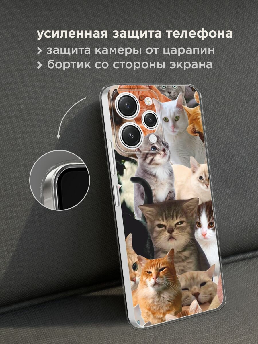 Чехол на Xiaomi Redmi 12 / Сяоми Редми 12 с принтом "Коты из мемов" — фото 1