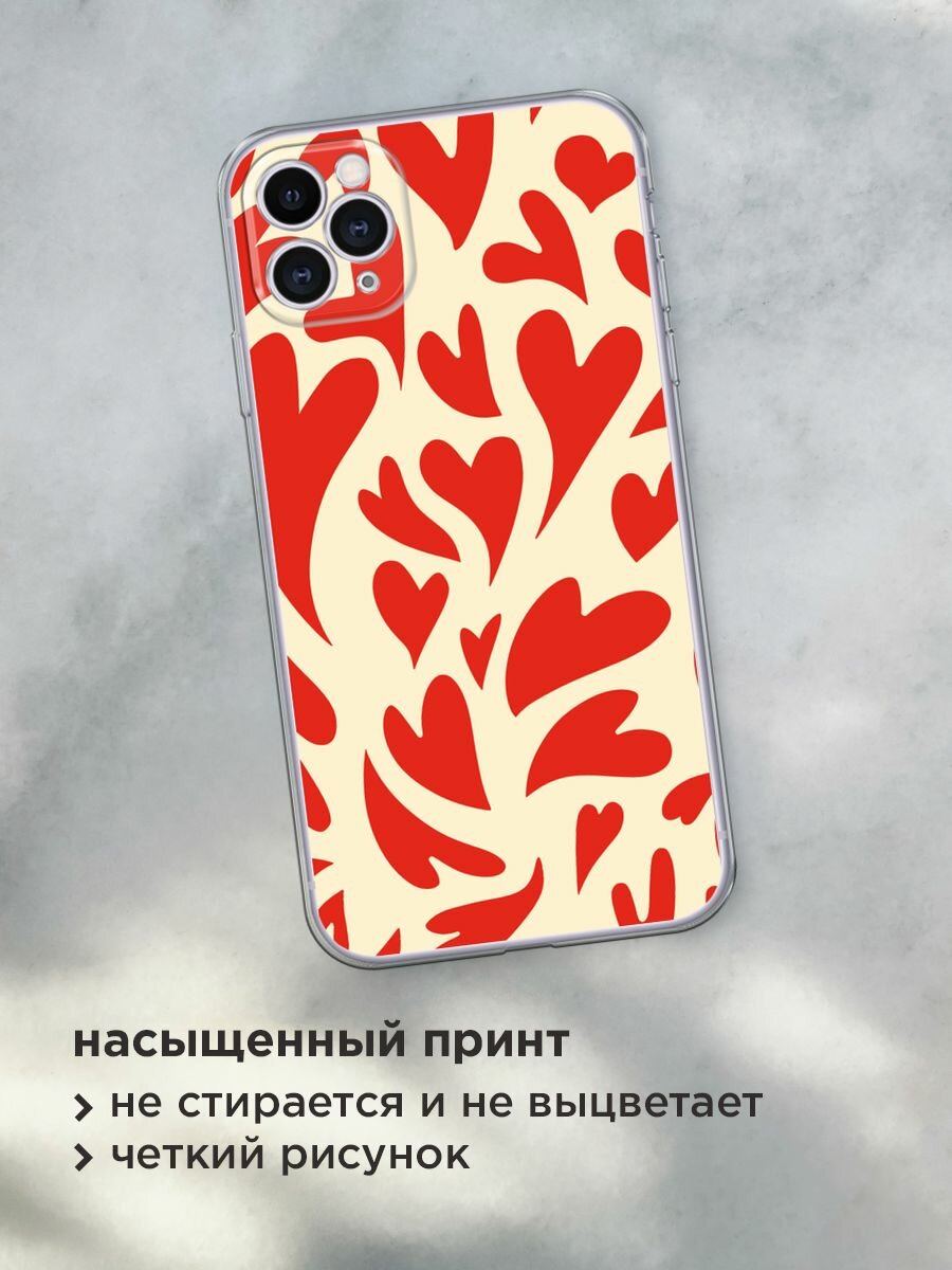 Чехол на Apple iPhone 11 Pro / Айфон 11 Про с принтом "Crazy hearts 1 - 14 февраля" — фото 1