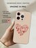 Чехол на Apple iPhone 14 Pro / Айфон 14 Про с принтом "Сердце из бабочек - 14 фе...