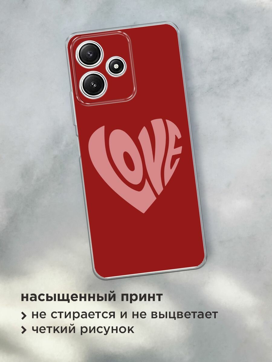 Чехол на Xiaomi Redmi 12 / Сяоми Редми 12 с принтом "Love heart 1 - 14 февраля" — фото 1