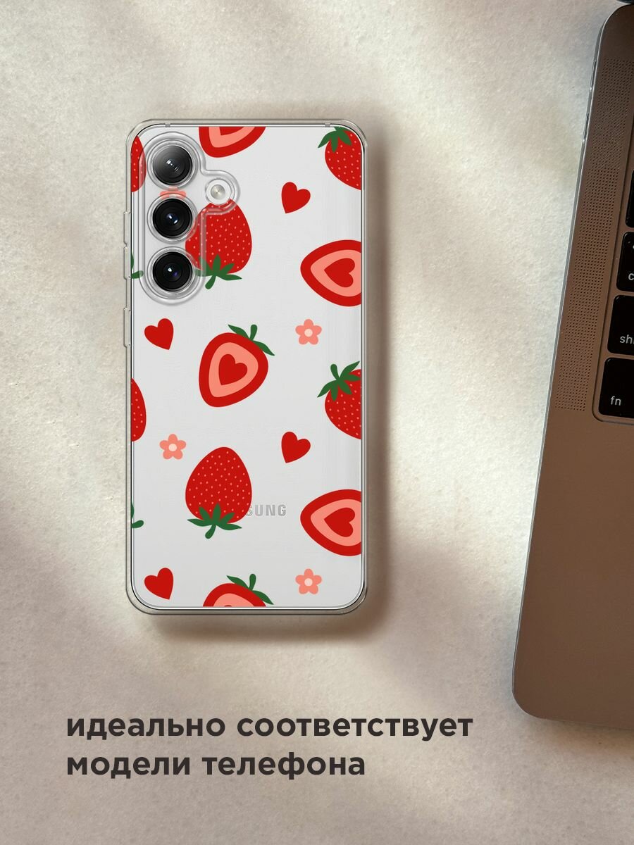 Чехол на Samsung Galaxy S24 / Самсунг S24 с принтом "Heart strawberries 2 - 14 февраля", прозрачный — фото 1