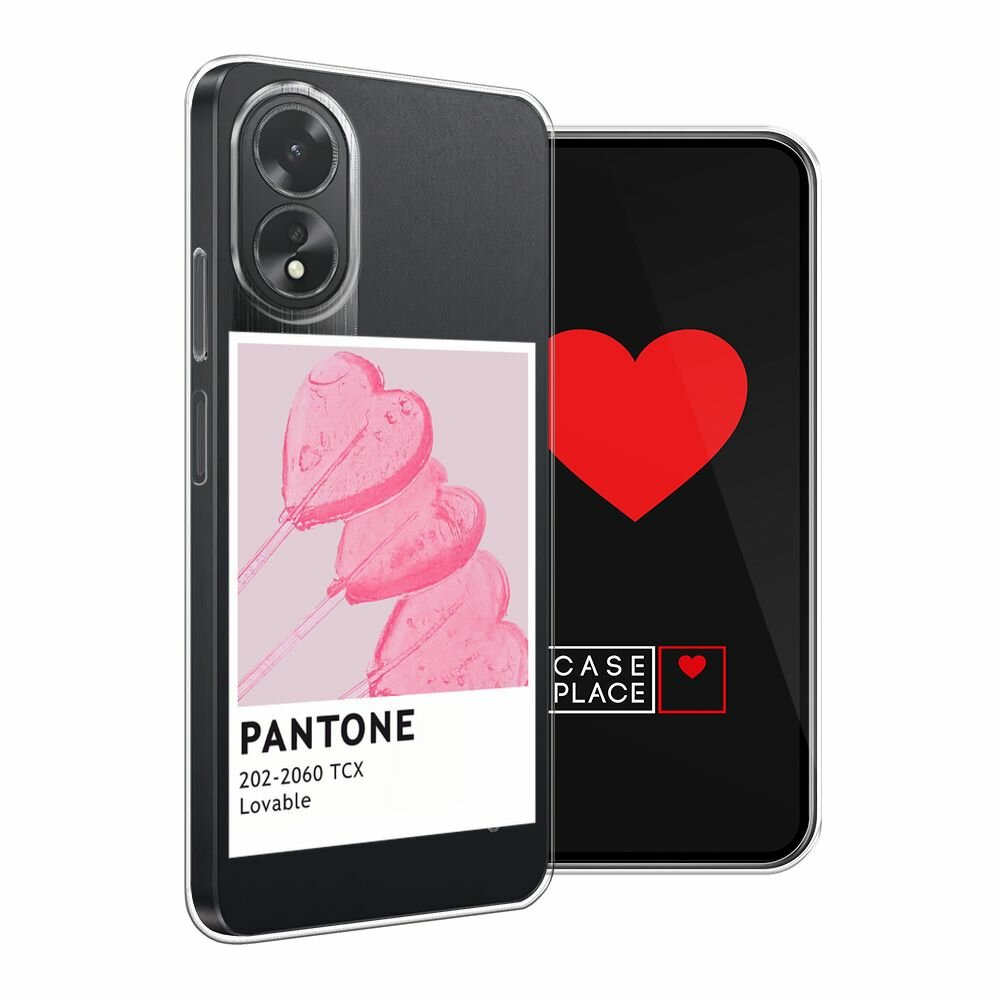 Чехол на Oppo A38/A18 / Оппо A38/A18 с принтом "Pantone Lovable 2 - 14 февраля", прозрачный — фото 1