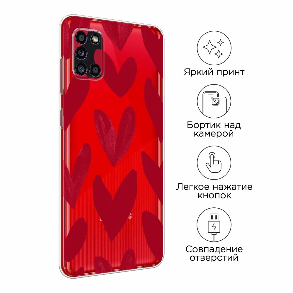 Чехол на Samsung Galaxy A31 / Самсунг Галакси А31 с принтом "Красные сердечки рисунок - 14 февраля", прозрачный — фото 1