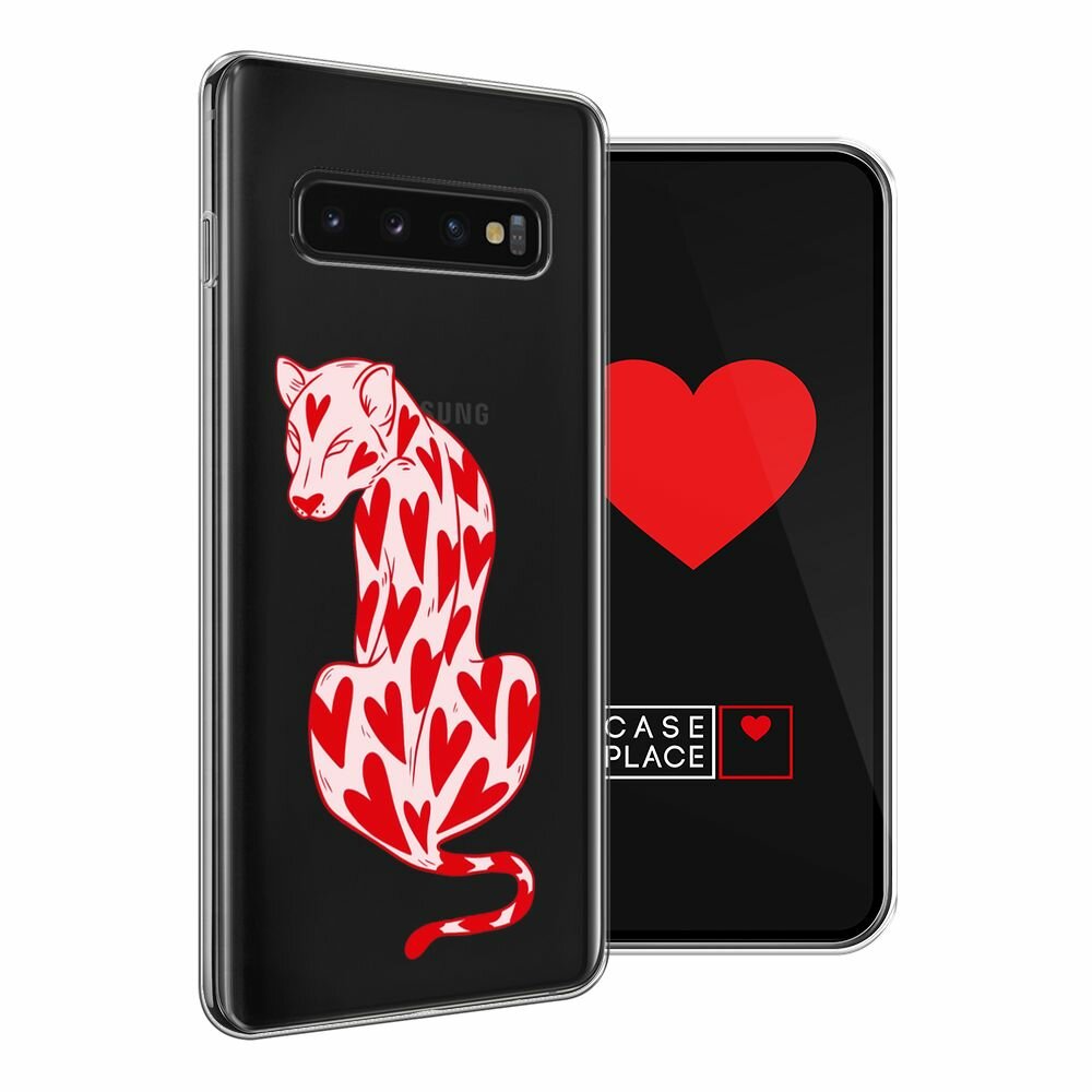 Чехол на Samsung Galaxy S10 / Самсунг Галакси S10 с принтом "Heart panther 2 - 14 февраля", прозрачный — фото 1