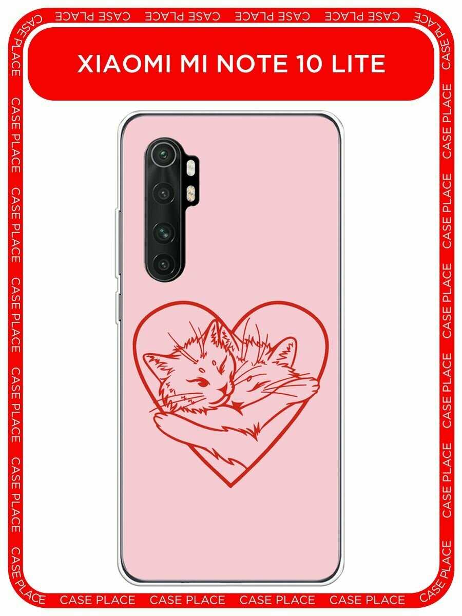Чехол на Xiaomi Mi Note 10 lite / Сяоми Ми Нот 10 лайт с принтом "Влюблённые котики рисунок 1 - 14 февраля"