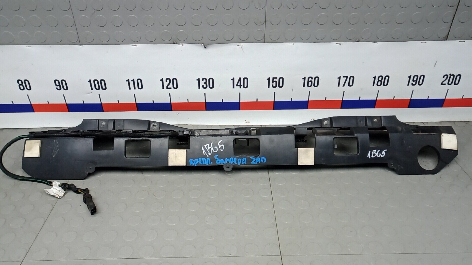 Крепление бампера заднее CITROEN C4 PICASSO 2