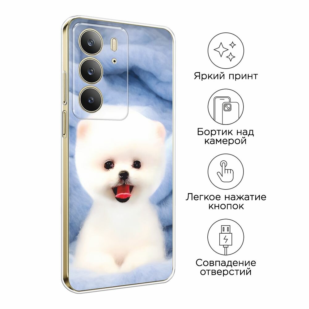Чехол на Realme C75 4G / Реалми C75 4G с принтом Белый пёсик — фото 1