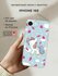 Чехол на Apple iPhone 16e/17e / Айфон 16е/17e с принтом "Сладкий единорожек"