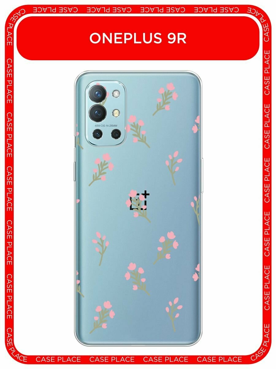 Чехол на OnePlus 9R / ВанПлас 9R с принтом "Цветущие веточки", прозрачный