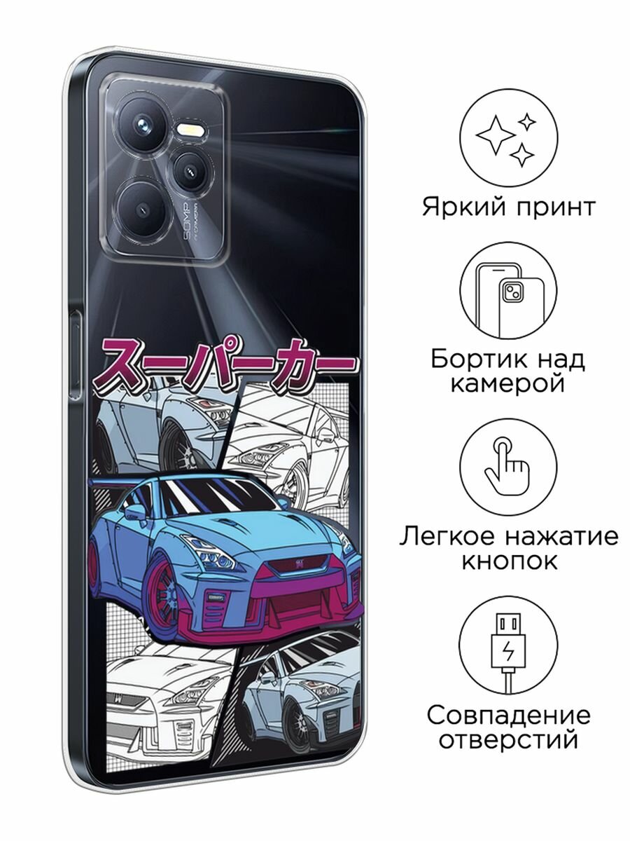 Чехол на Realme C35 / Реалми C35 с принтом "JDM коллаж", прозрачный — фото 1