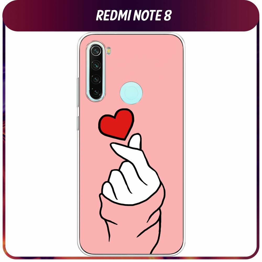 Чехол на Xiaomi Redmi Note 8 / Сяоми Редми Нот 8 с принтом "Милое сердечко"