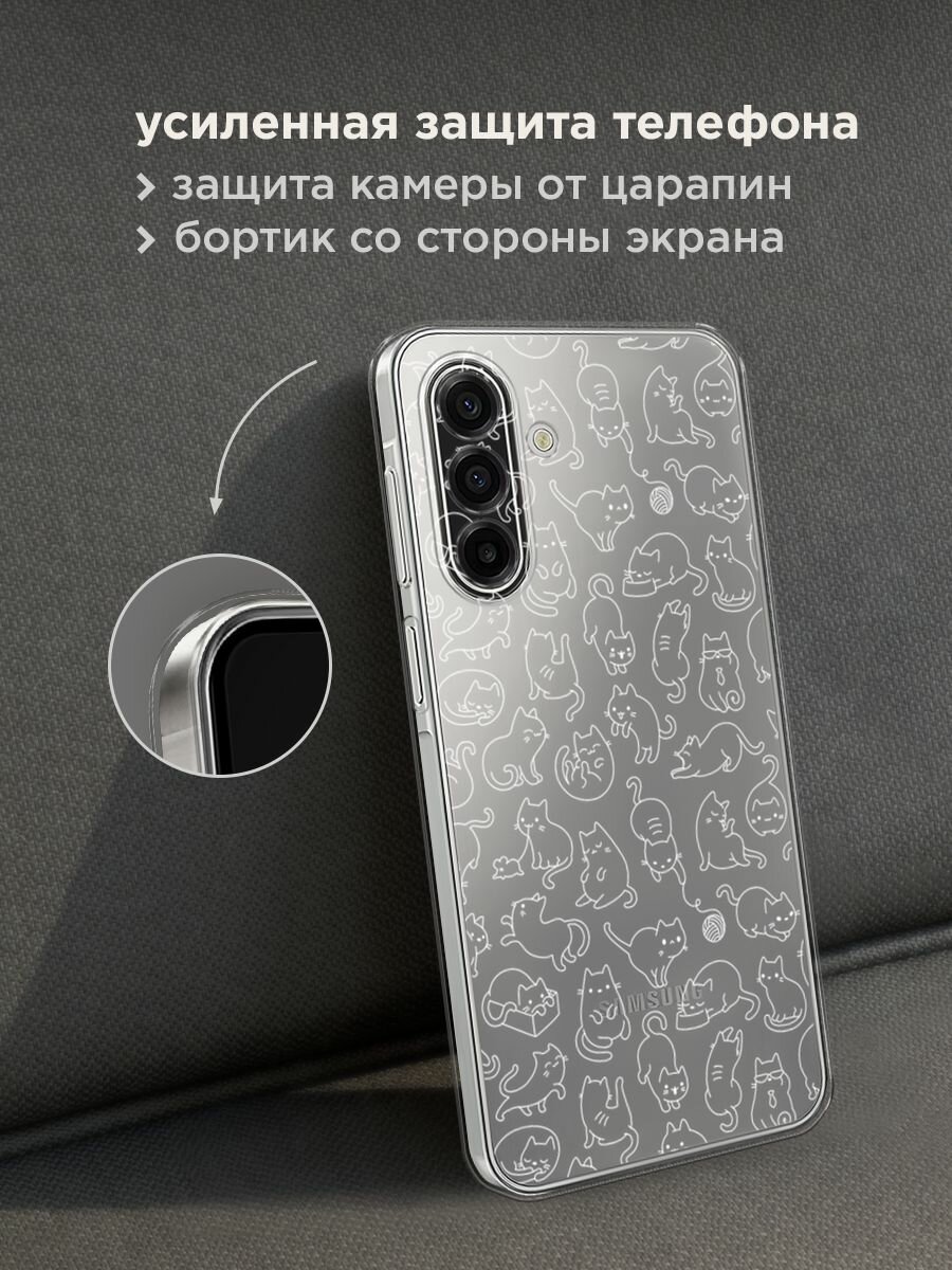 Чехол на Samsung Galaxy A17 / Самсунг А17 с принтом "Шкодливые котики линии", прозрачный — фото 1