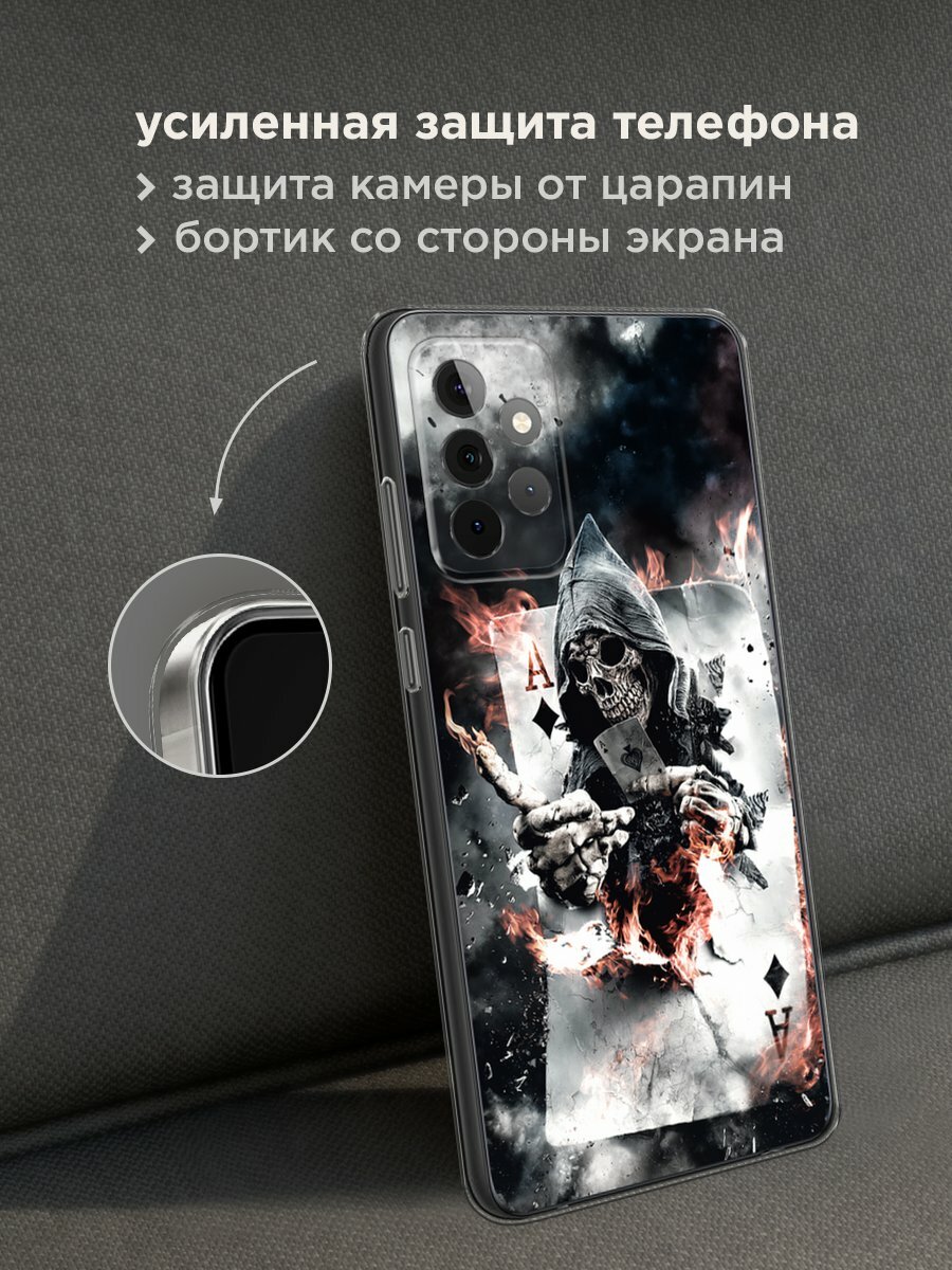 Чехол на Samsung Galaxy A72 / Самсунг Галакси А72 с принтом "Карты черепа в капюшоне" — фото 1