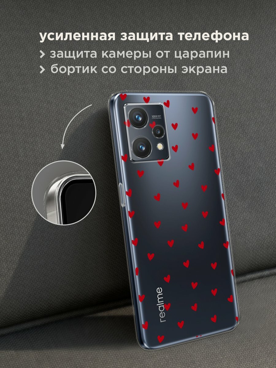 Чехол на Realme 9 4G/9 Pro Plus / Реалми 9 4G/9 Pro Plus с принтом "Red hearts", прозрачный — фото 1