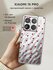 Чехол на Xiaomi 15 Pro / Сяоми 15 Про с принтом "Red hearts", прозрачный