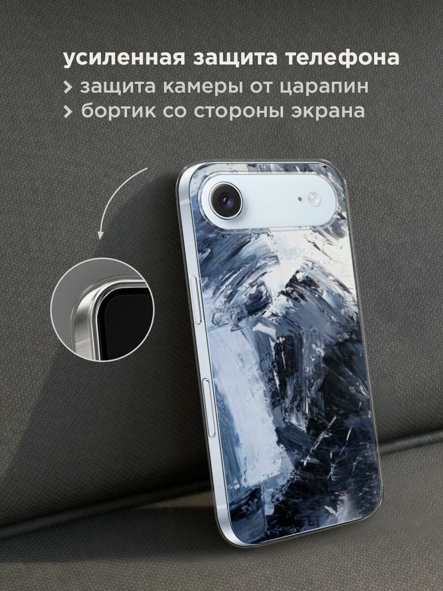Чехол на Apple iPhone Air / Айфон Айр с принтом "Абстракция живопись" — фото 1