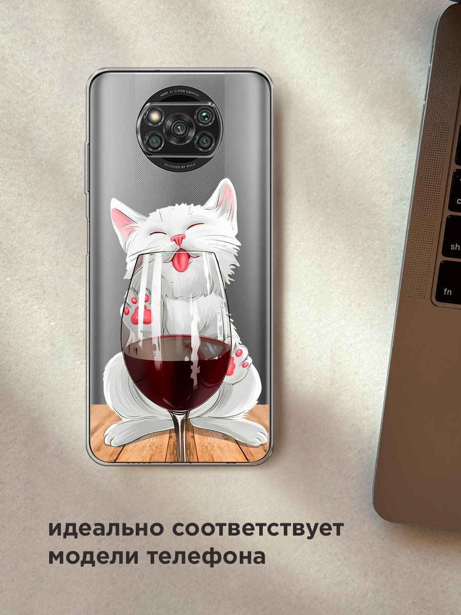 Чехол на Xiaomi Poco X3/X3 Pro / Поко X3/X3 Pro с принтом "Кот с бокалом", прозрачный — фото 1
