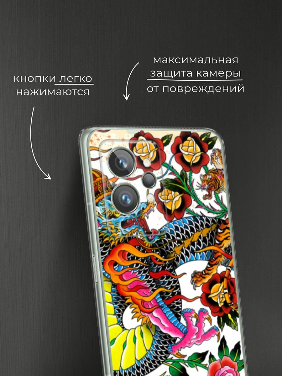 Чехол на Realme GT 2 Pro / Реалми GT 2 Про с принтом "Дракон в цветах" — фото 1