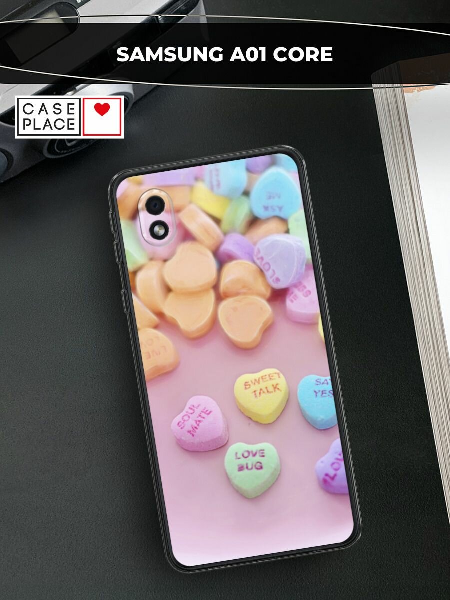 Чехол на Samsung Galaxy A01 Core / Самсунг Галакси А01 Core с принтом "Конфетки сердечки 2"