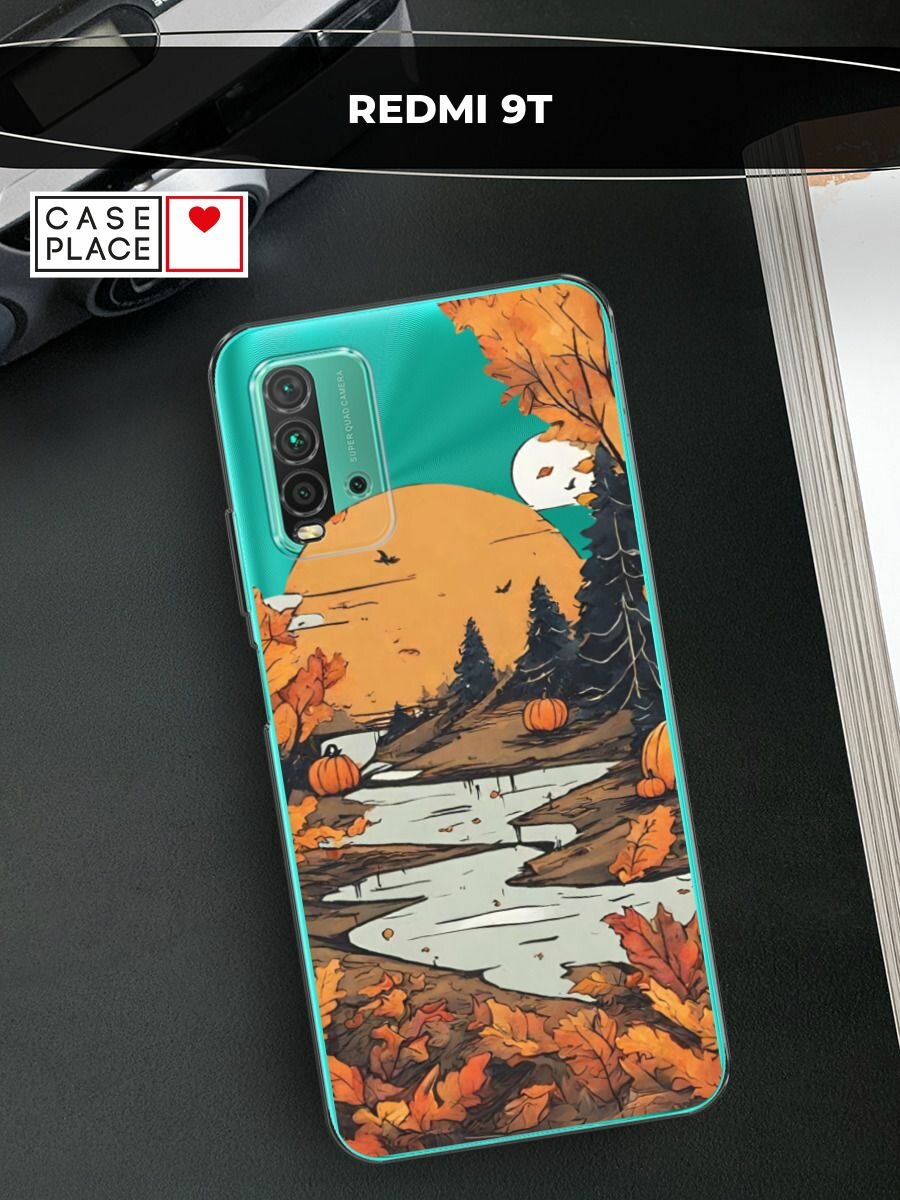 Чехол на Xiaomi Redmi 9T / Сяоми Редми 9Т с принтом "Осенний лесной уголок", прозрачный