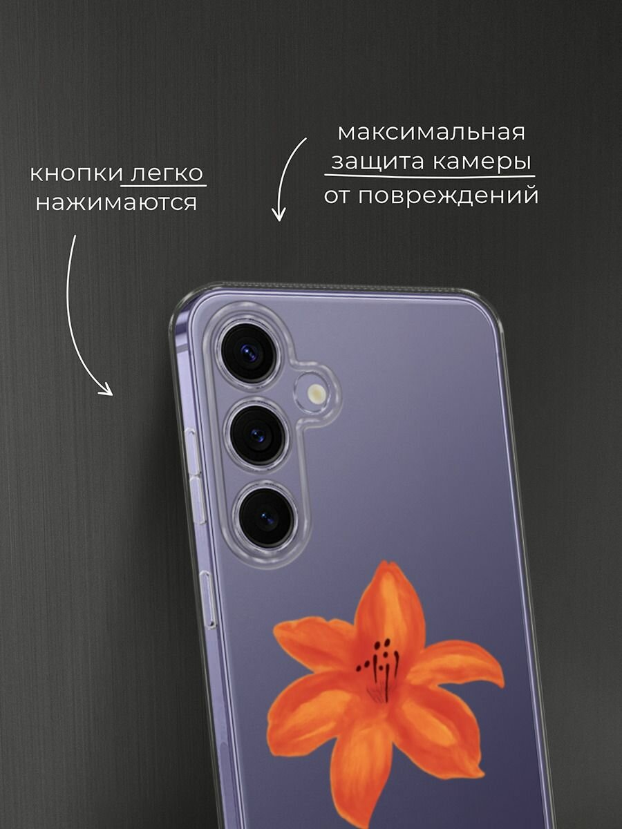Чехол на Samsung Galaxy S24 Plus / Самсунг S24 Plus с принтом "Оранжевый цветок", прозрачный — фото 1