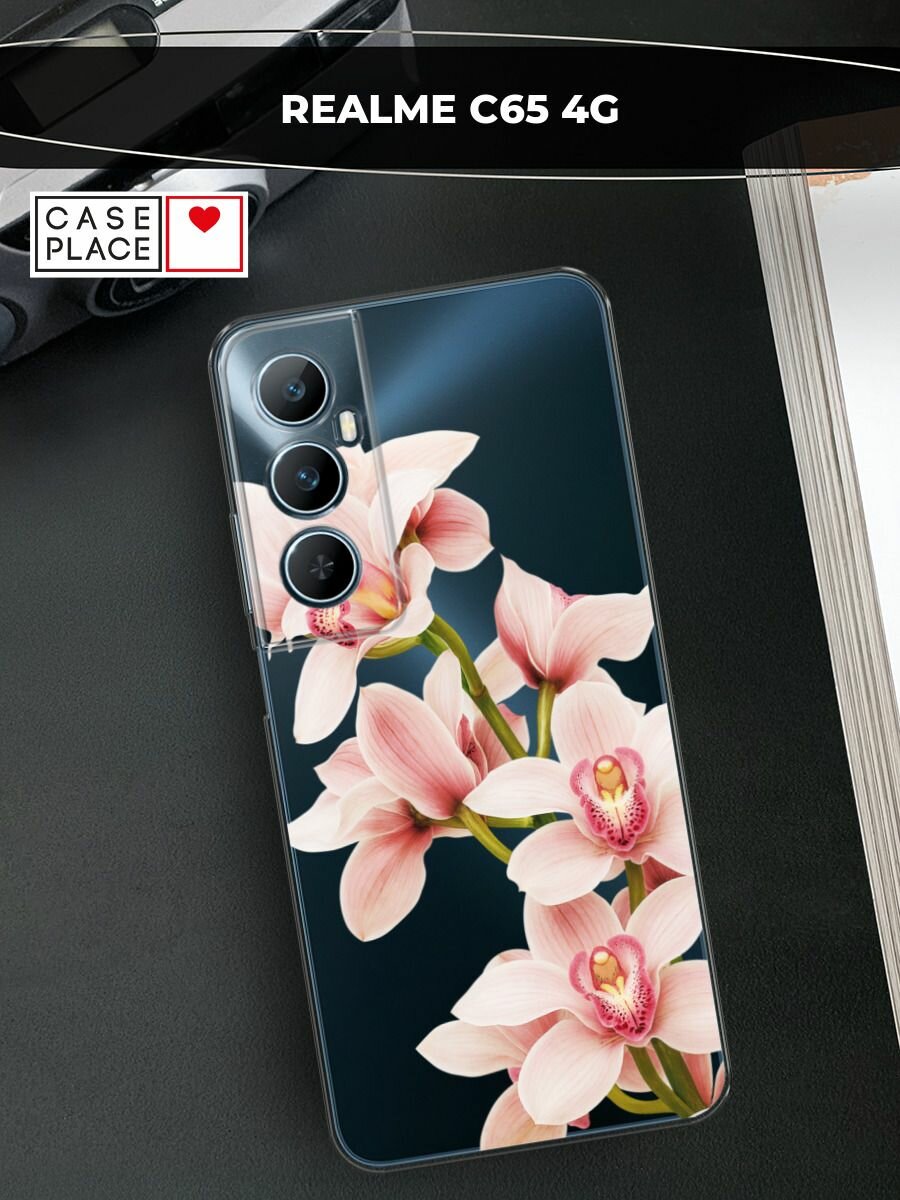 Чехол на Realme C65 / Реалми С65 с принтом "Нежная орхидея", прозрачный